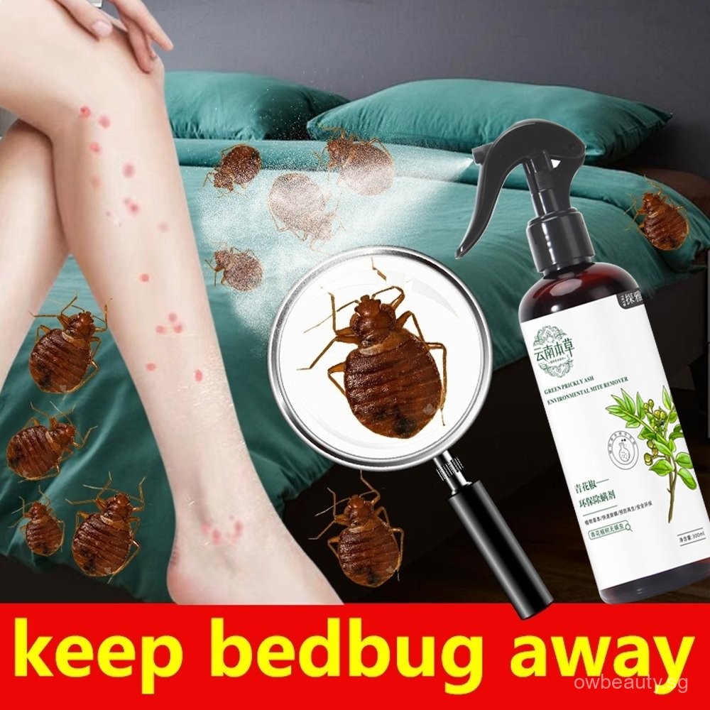 300ml Mite Removal Spray Yunnan Herbal Green Pepper Mite Removal Spray ...