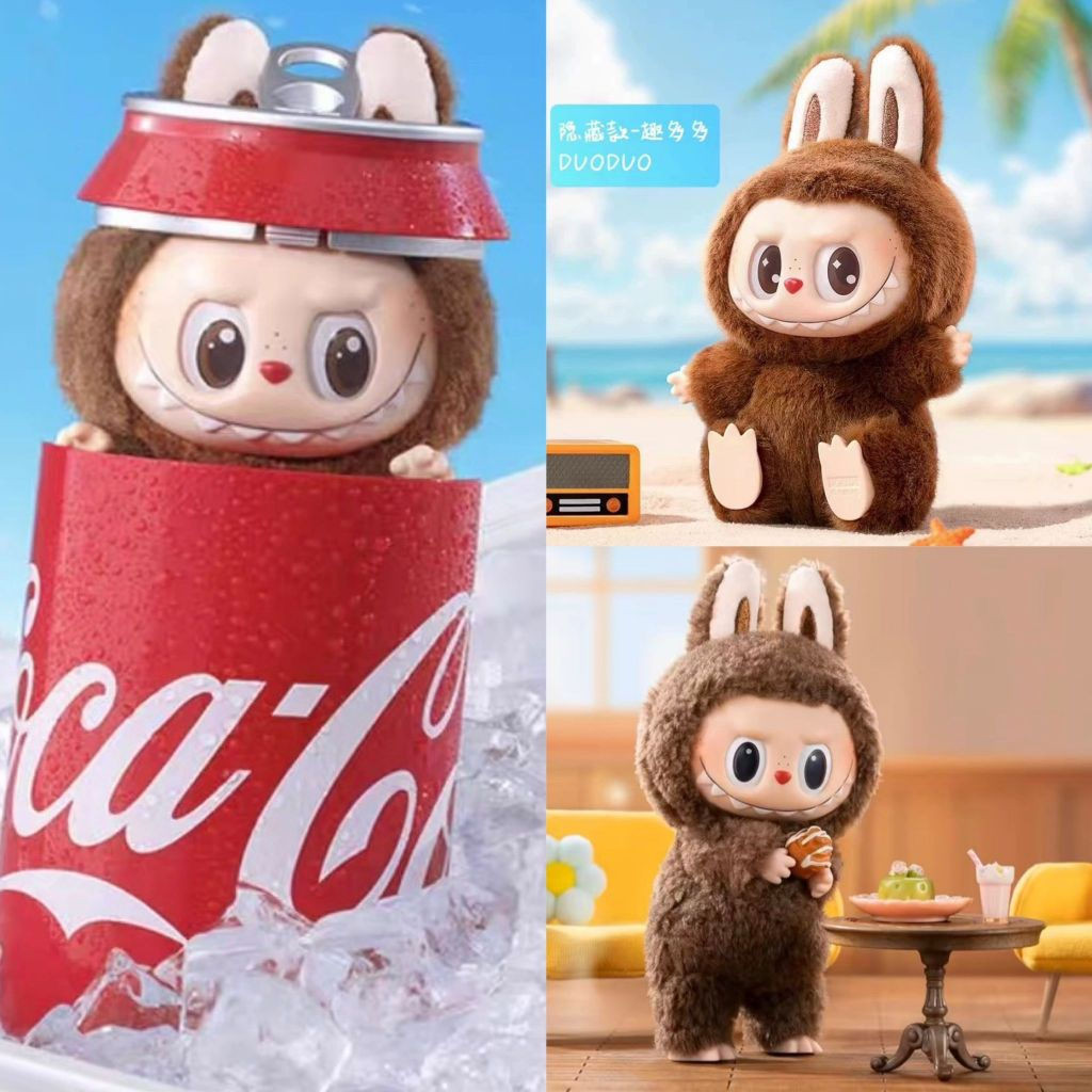 [SG INSTOCK] POP MART Labubu The Monsters Secret Edition V1 Chestnut ...