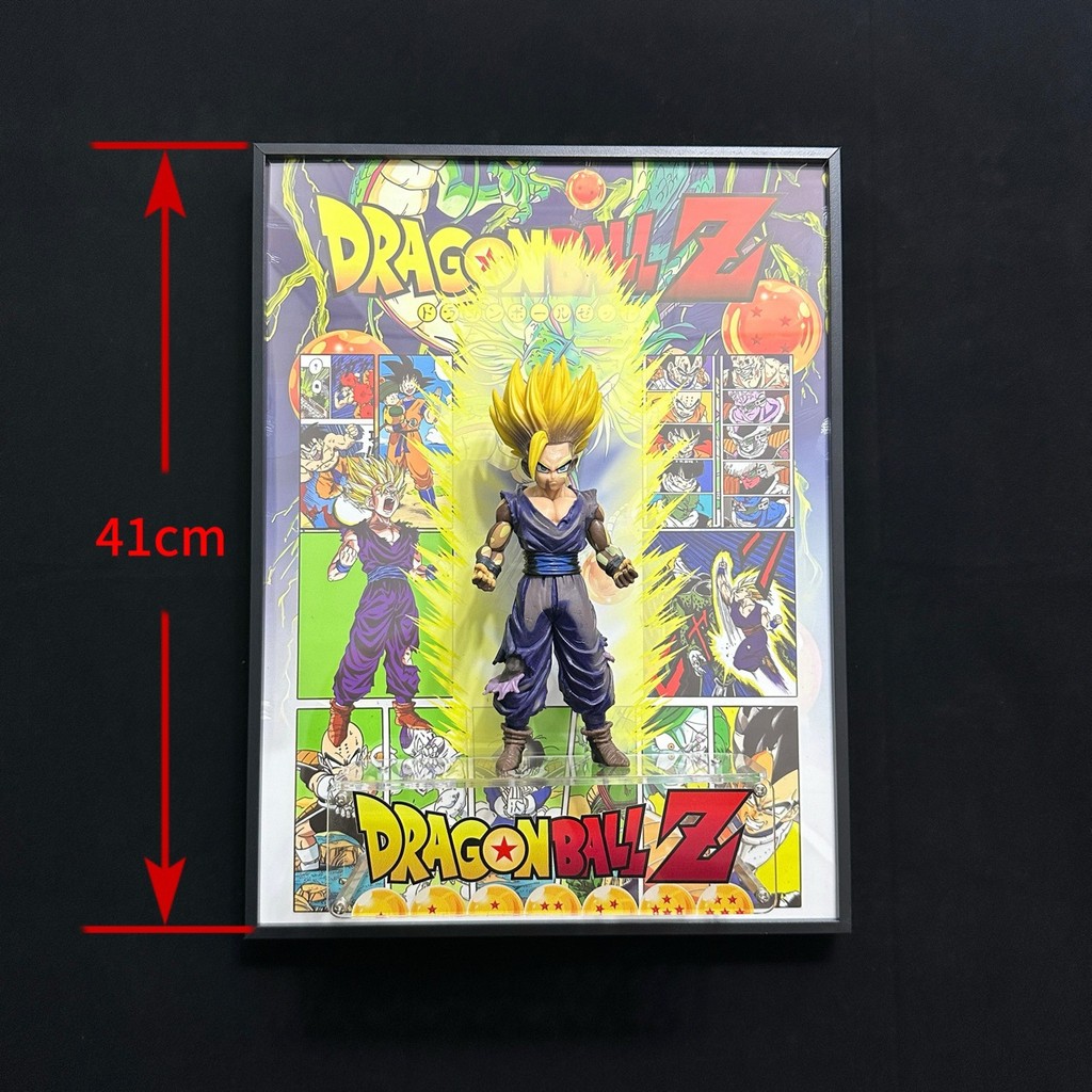 Dragon Ball Saiyan Gohan Figure 3D Model Frame Mural Toy Collectible ...