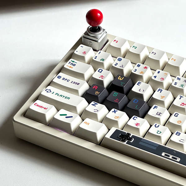 keycaps FBB Original SFC Keycaps 1990 Sublimation PBT Custom NGC ...