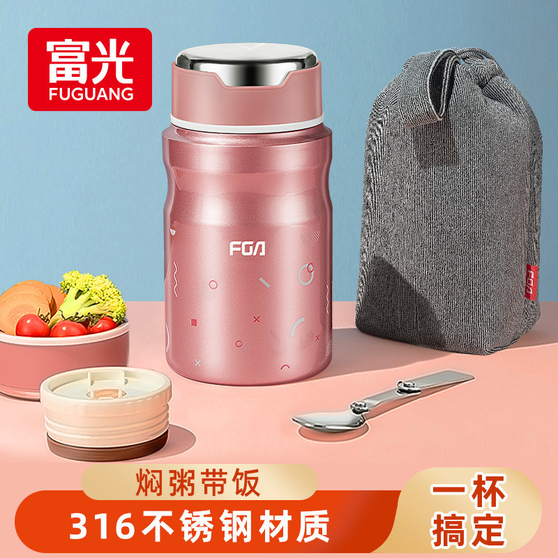 Straw Straw time Fuguang FGA Braised Beaker Large Capacity 316 Stainless Steel Smoldering Beaker ...