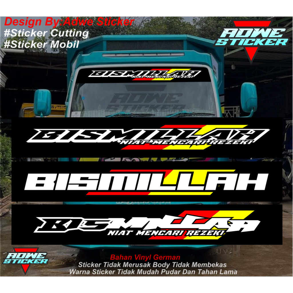 Bismillah Cutting Sticker Light up Car Sticker Windshield Bismillah ...