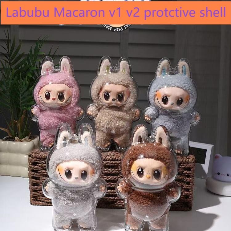 Labubu Vinyl Protective Cover labubu Sitting Posture Standing Posture ...