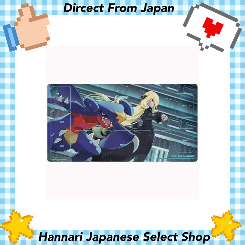 Pokémon Center Original Pokémon Card Game Rubber Playmat: Cynthia ...