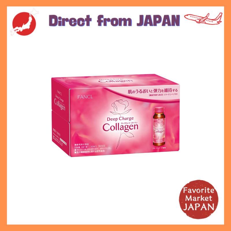 FANCL Deep Charge Collagen Drink 10-Day Supply (50ml × 10 Bottles) [Functional Food] (Ceramide ...