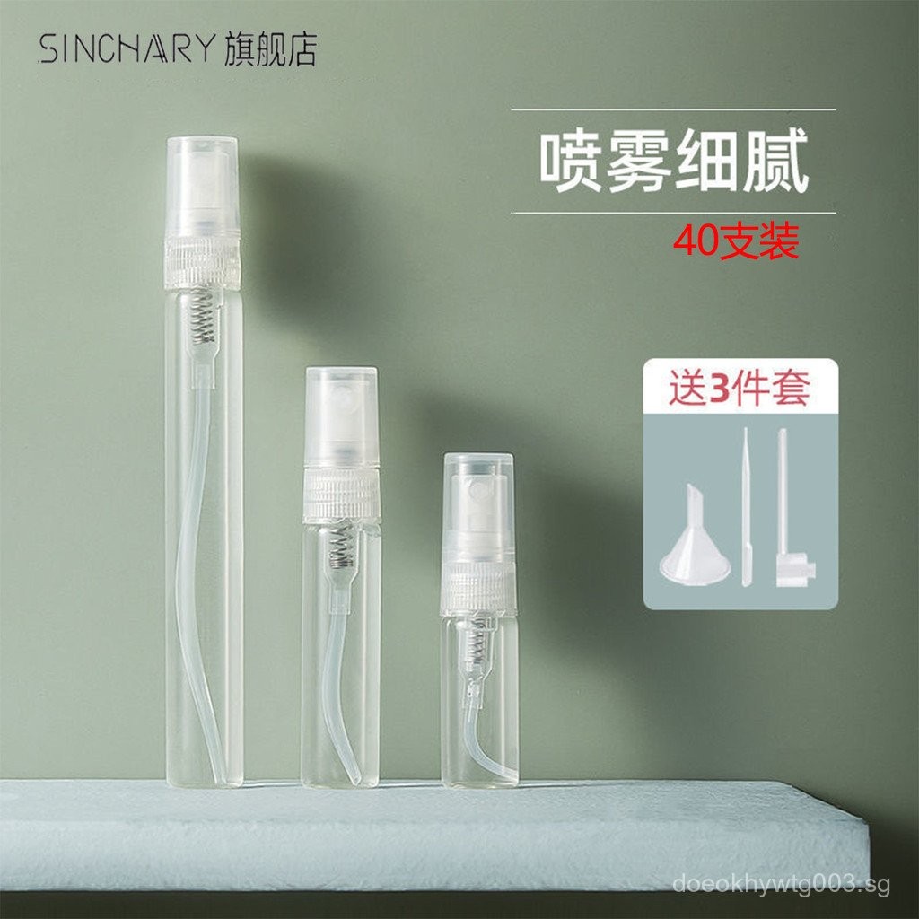 Perfume Dispensing Small Bottles Dispensing Bottles Sample Dispensing ...