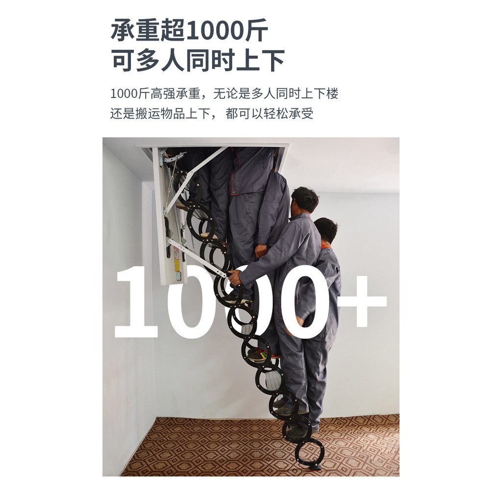 Automatic Attic Retractable Staircase Electric Duplex Home Indoor Villa ...