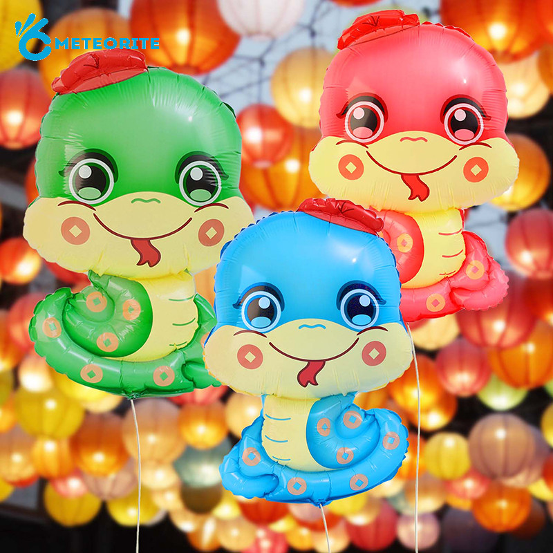 Creative 2025 Spring Festival Snake Shaped Floating Balloon - New Year ...