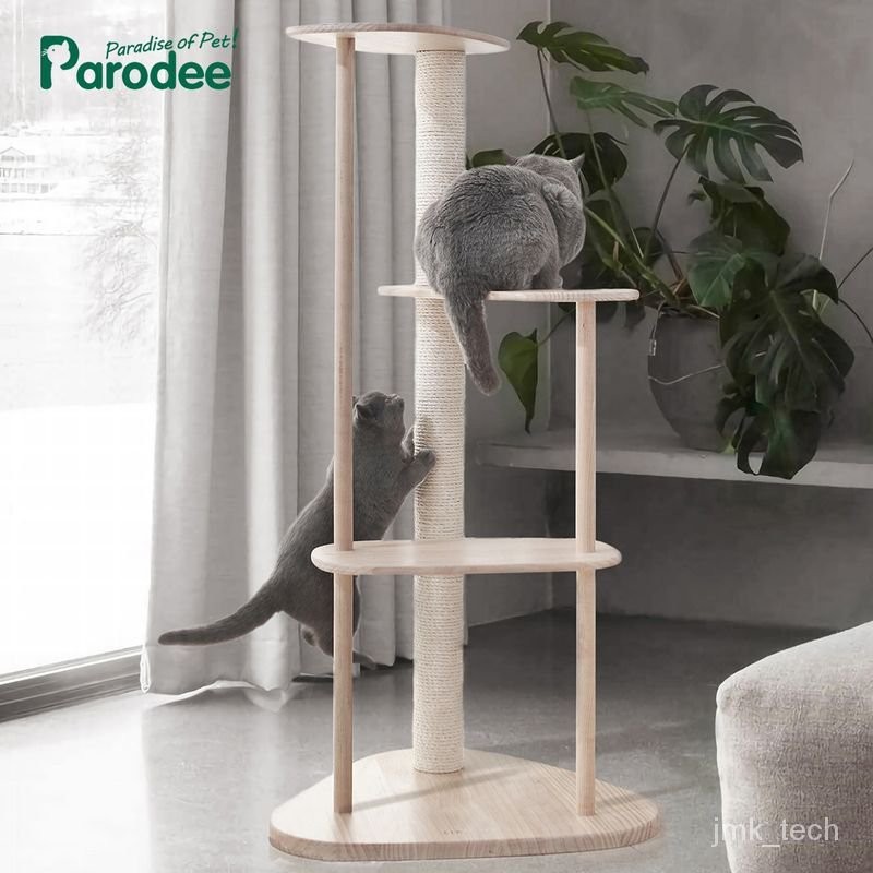 Solid Wood Cat Climbing Frame Small Cat Climbing Frame Cat Cat Climbing ...