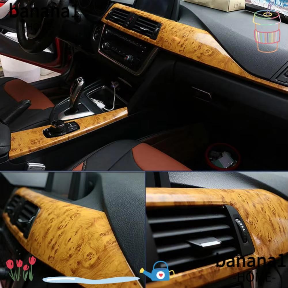BANANA1 Wood Grain Car Sticker, Wrap High Glossy Car Sticker, 30x100cm ...