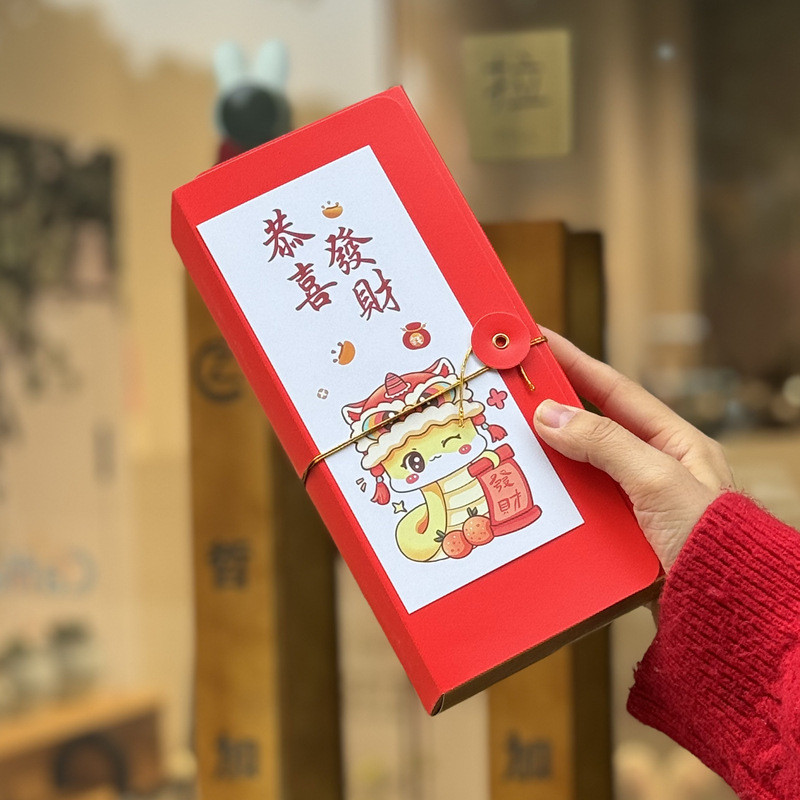 cny 2025 chinese New Year Gift Box/Nougat Snowflake Crisp Packaging Box ...