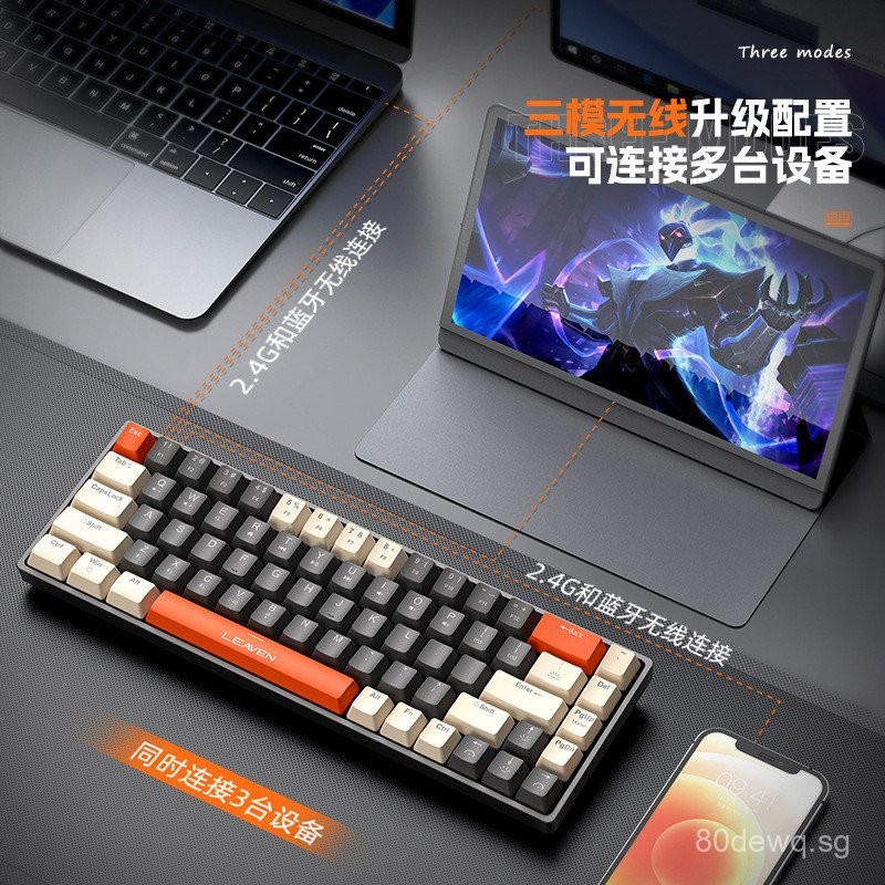 Crack H68Three-Model Mechanical Keyboard RGB Hot Plug Customization ...