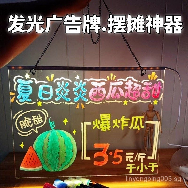Night Market Stall Fluorescent Screen Handwriting Billboard Erasable ... Night Market Stall Fluorescent Screen Handwriting Billboard Erasable ...