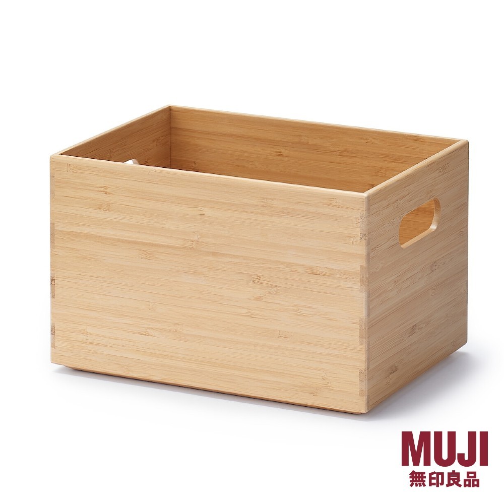 MUJI Stackable Rectangular Bamboo | Shopee Singapore