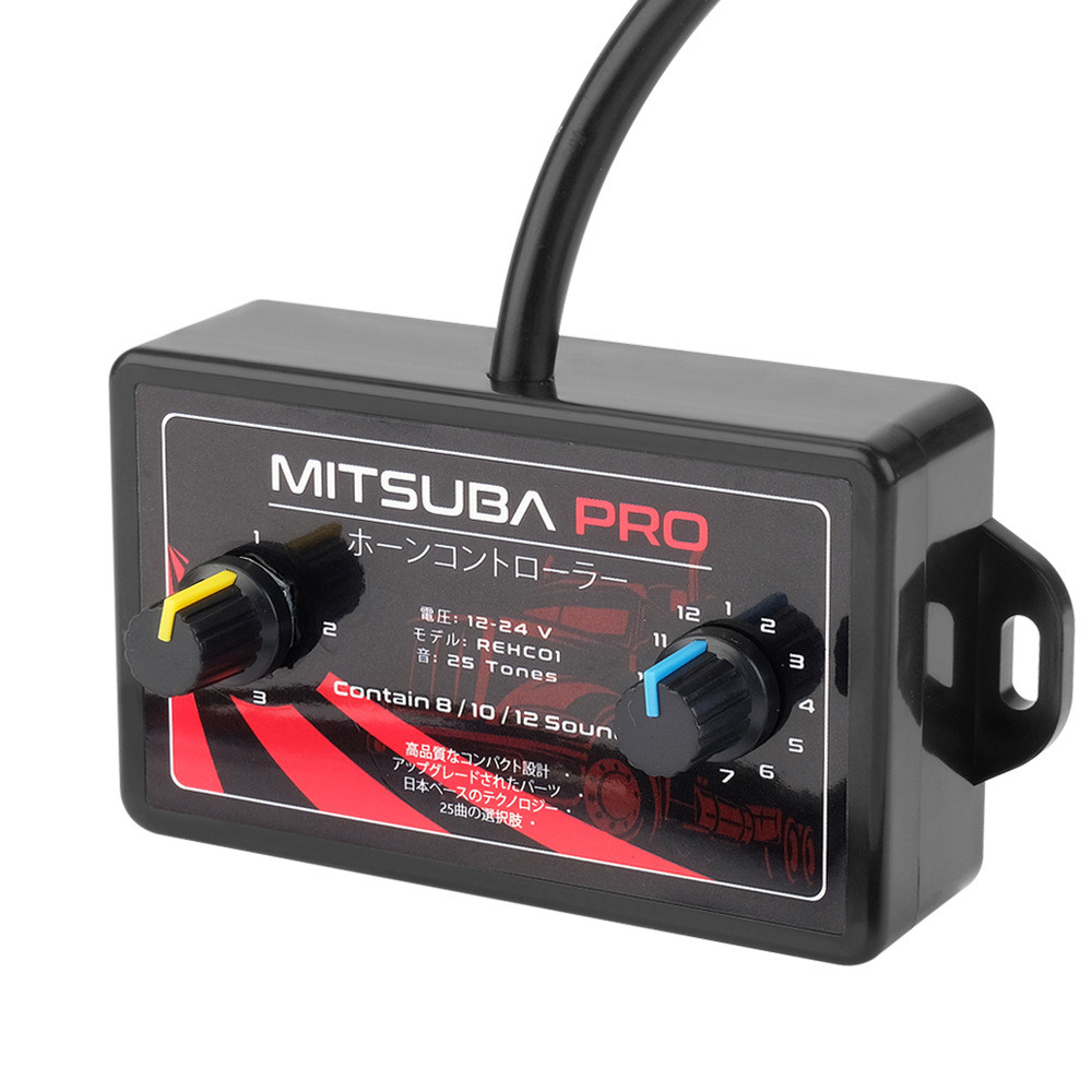 12v 24V Universal 25-Tone Button Adjustment Car Horn Multi-Tone Control ...