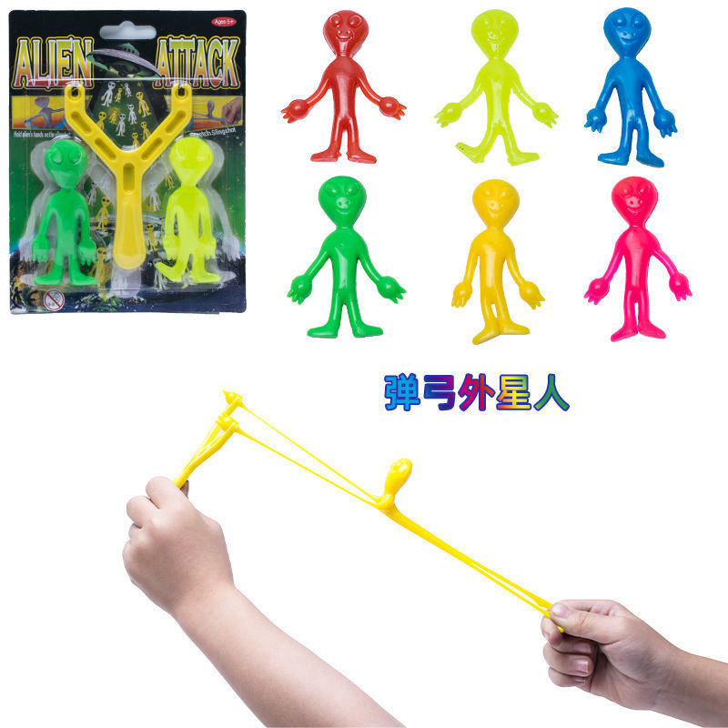 外星人玩具减压发泄弹射粘墙玩具弹弓弹射外星人手指弹射小鸡Alien toys for stress relief and release ...