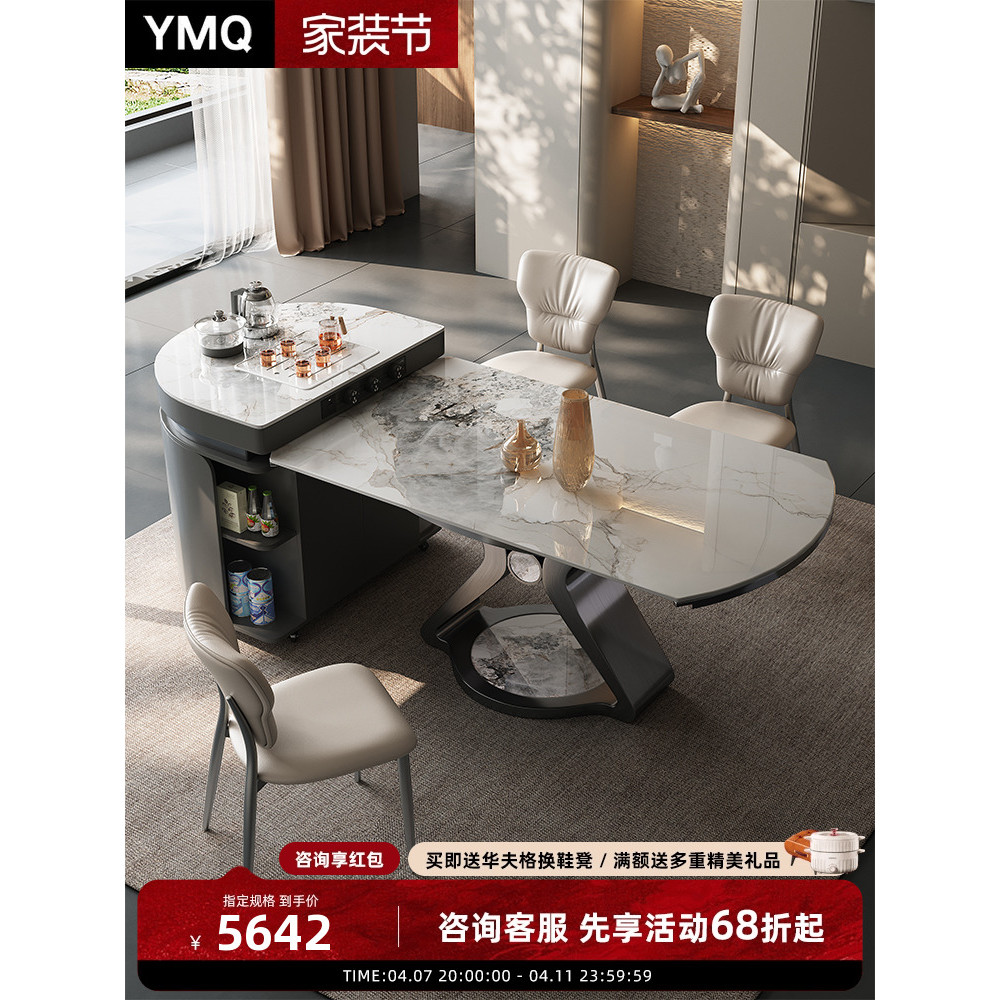 Affordable Luxury Style Kitchen Island Dining Table Integrated ...