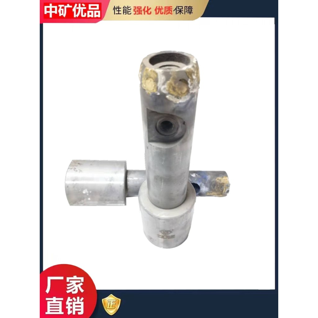 Rotary Jet Grouting Anchor Drill Bit Recyclable Anchor Drill Bit Rotary ...