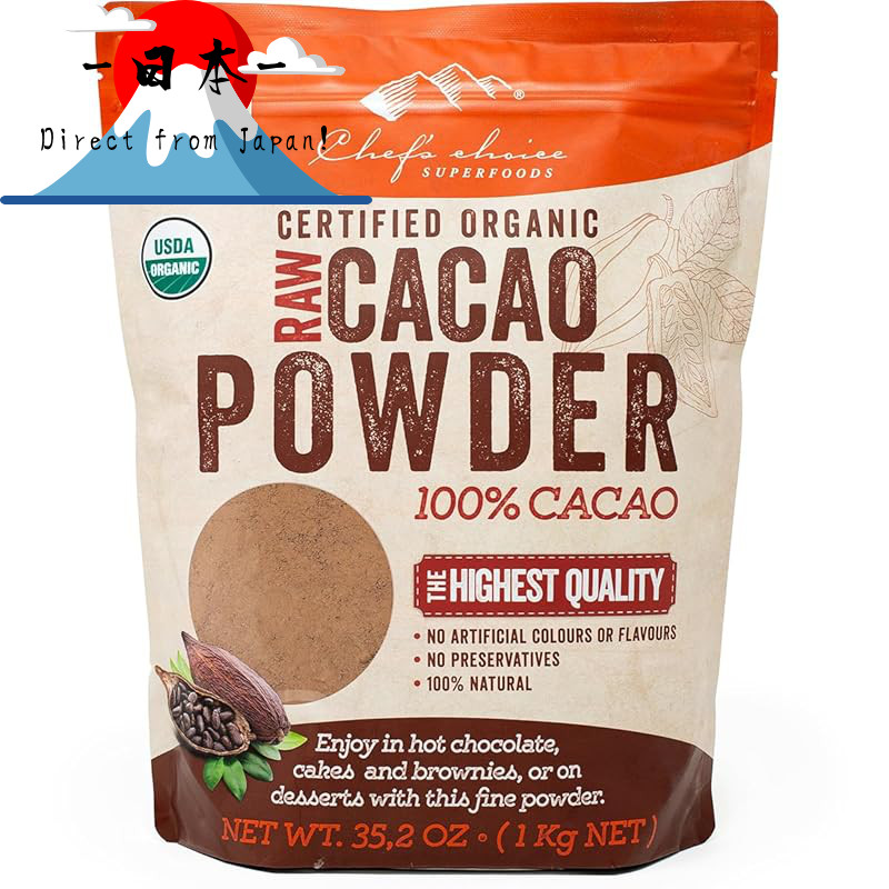 [Direct from Japan]Chef's Choice Organic Raw Cacao Powder (Various ...