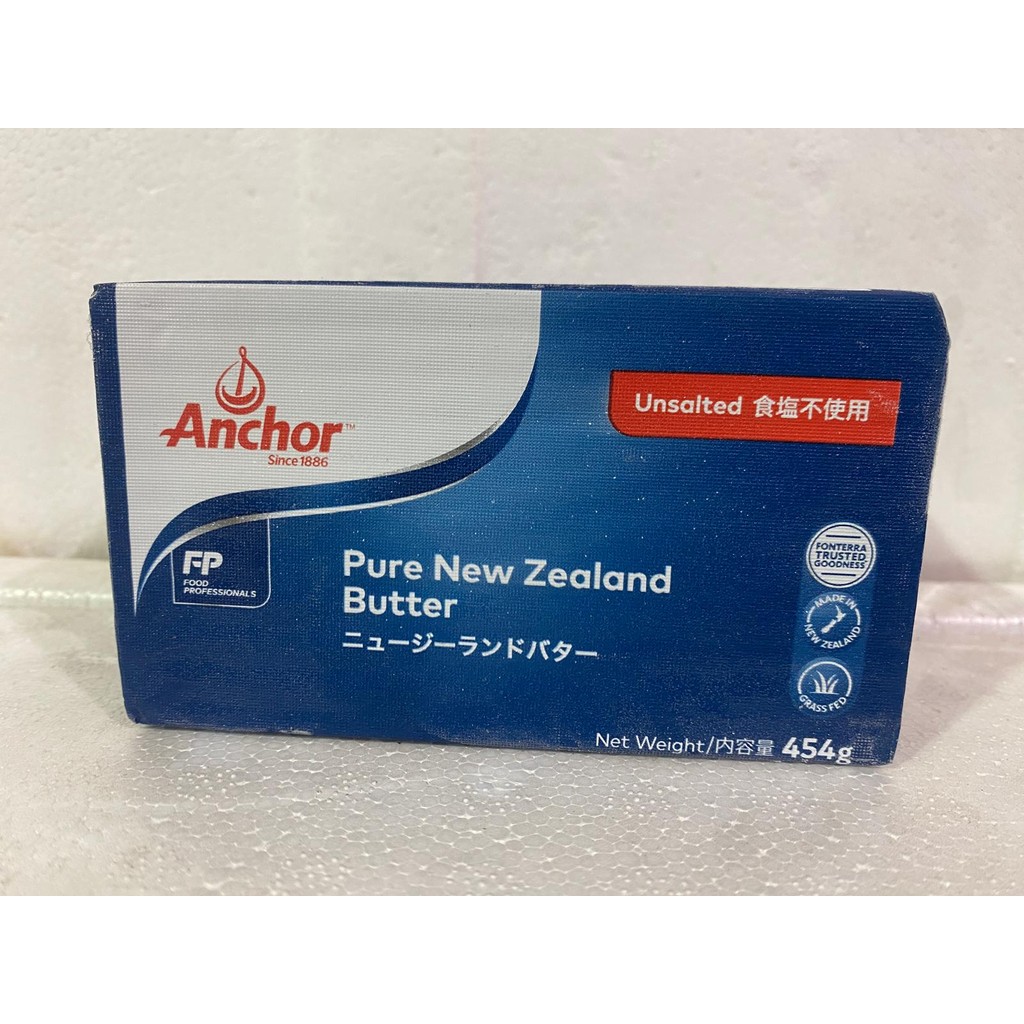 Anchor Butter - Unsalted (454g) | Shopee Singapore