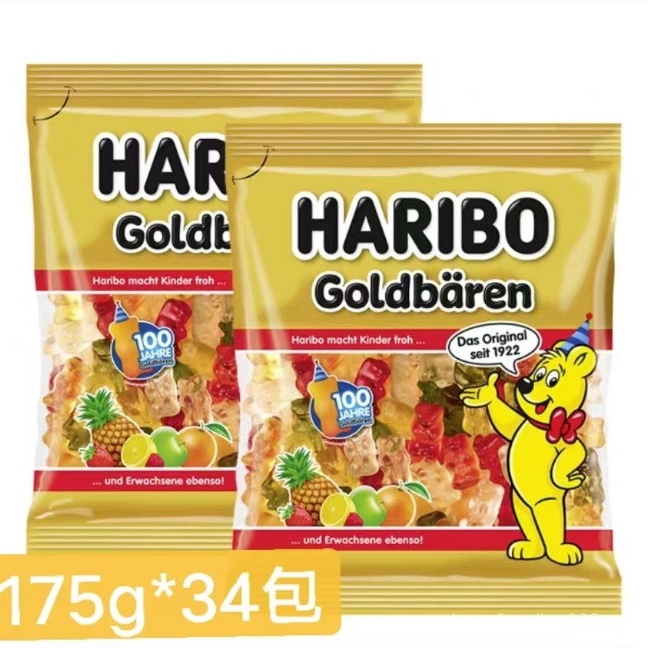 Imported from Germany haribo Haribo Golden Bear Soft Candy Acid Rope ...