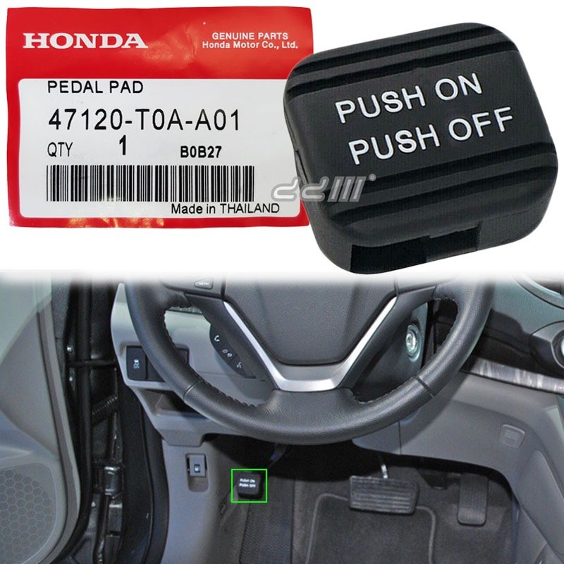 Honda Accord T2A CRV TOA RM1 RM3 Parking Brake Pedal Rubber Foot Leg ...