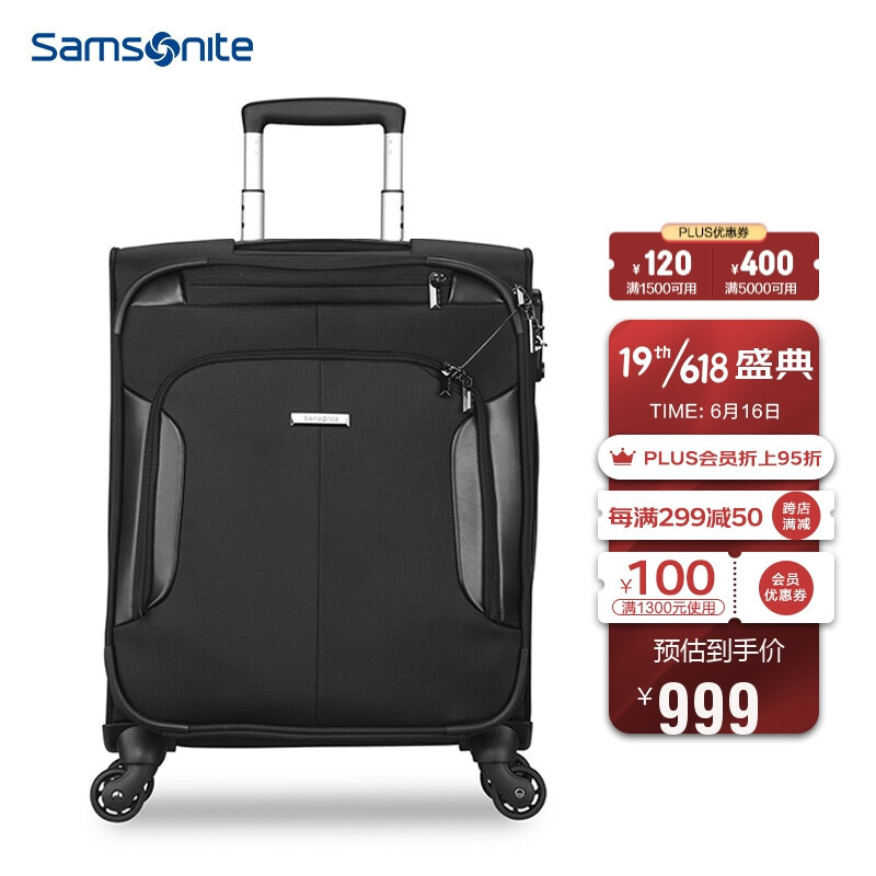 Samsonite/Samsonite Trolley Case Universal Wheel Luggage Unisex ...