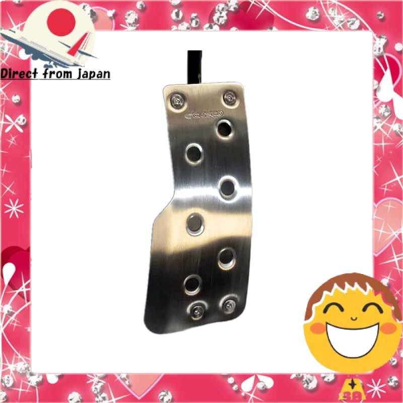 Cusco Sports Accelerator Pedal for Suzuki Jimny JB64W / Jimny Sierra ...