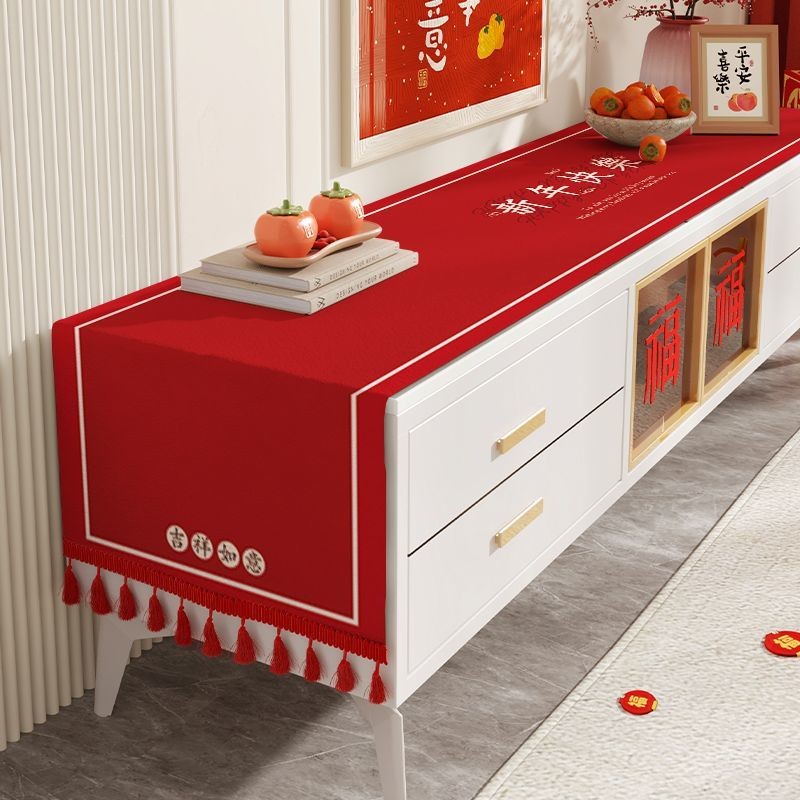 New Year TV Cabinet Tablecloth Red Festive Dining Side Cabinet Long ...