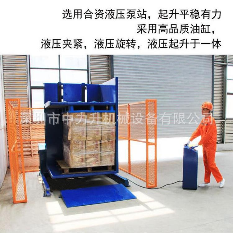 Pallet Turner Automatic Pallet Changer Material Whole180Degree Rotator ...