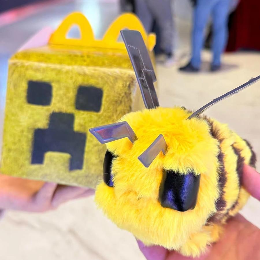 Minecraft Bee Plush Keychain 2025 A Minecraft Movie Peripherals ...