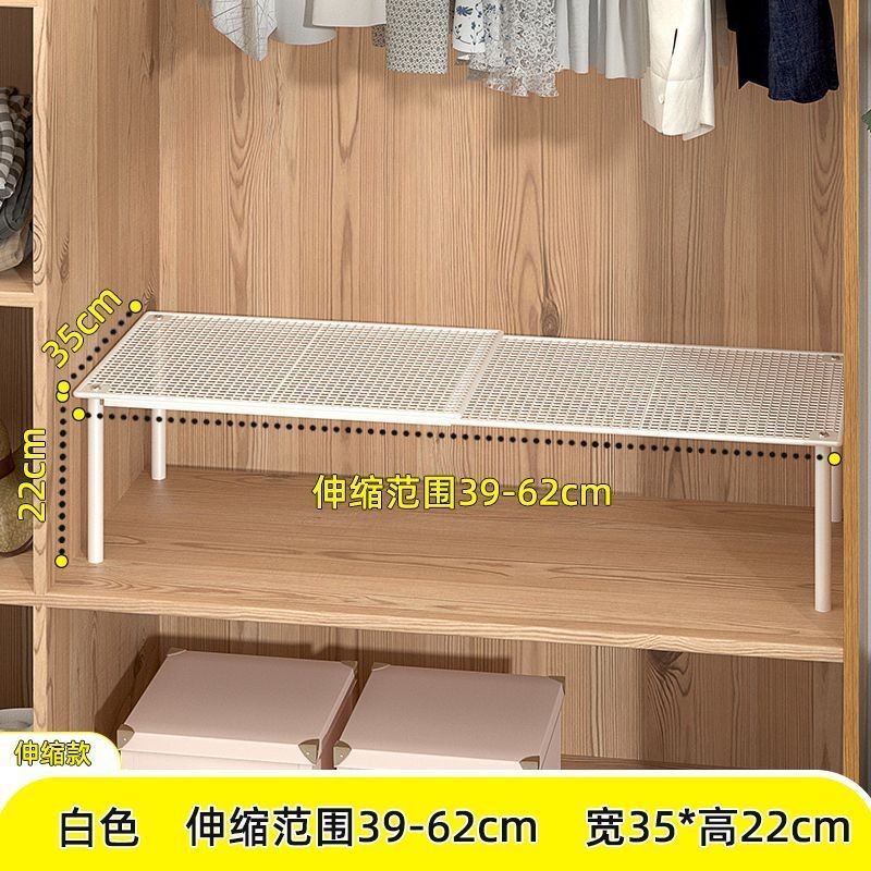 sg Wardrobe Built-in Storage Expandable Layered Rack Dormitory Closet ...