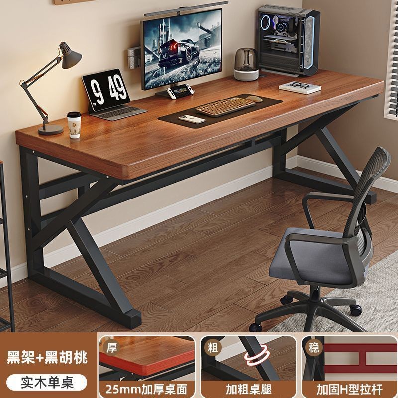 [New Product]Solid Wood Computer Desk Desktop Bedroom and Household ...