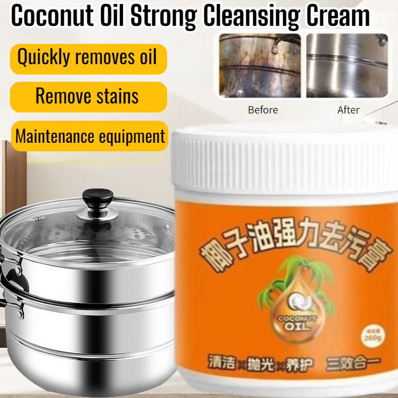 Coconut Oil Powerful Stain Remover 油污净Paste Powerful Cleaning Fast ...