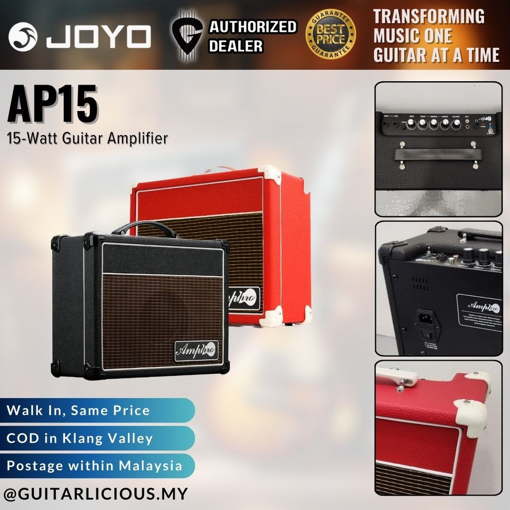 AMPRO 15watt Acoustic Amplifier Active Speaker with Bluetooth ( AP15 AP ...