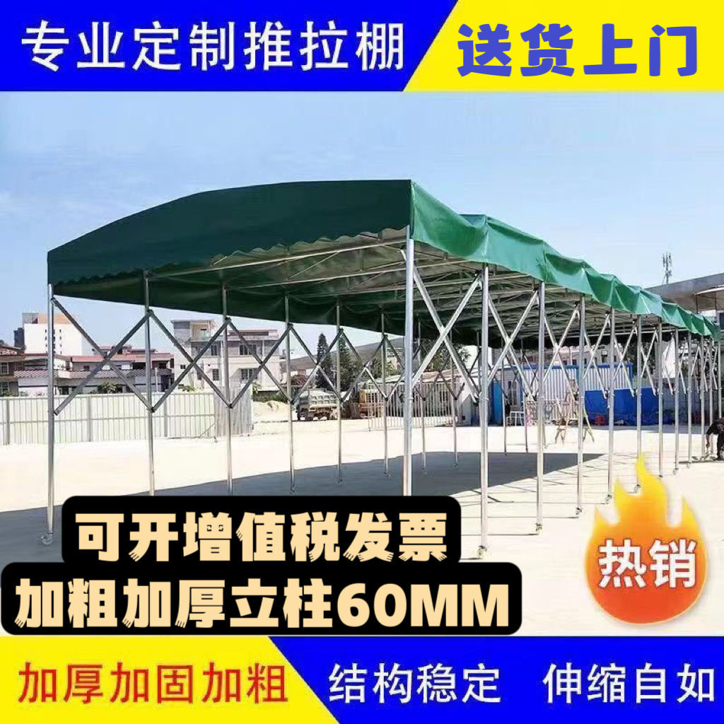 Customized Outdoor Retractable Canopy Night Market Stall Canopy ...