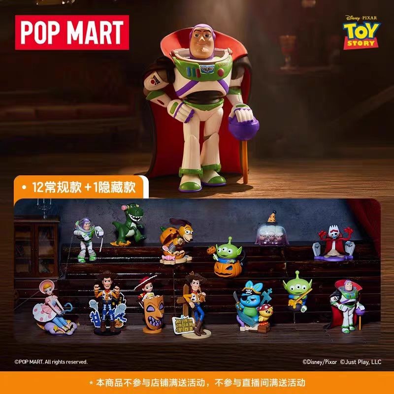 Authentic POPMART x Disney Pixar Spooky Night Series Figurine Blind Box ...