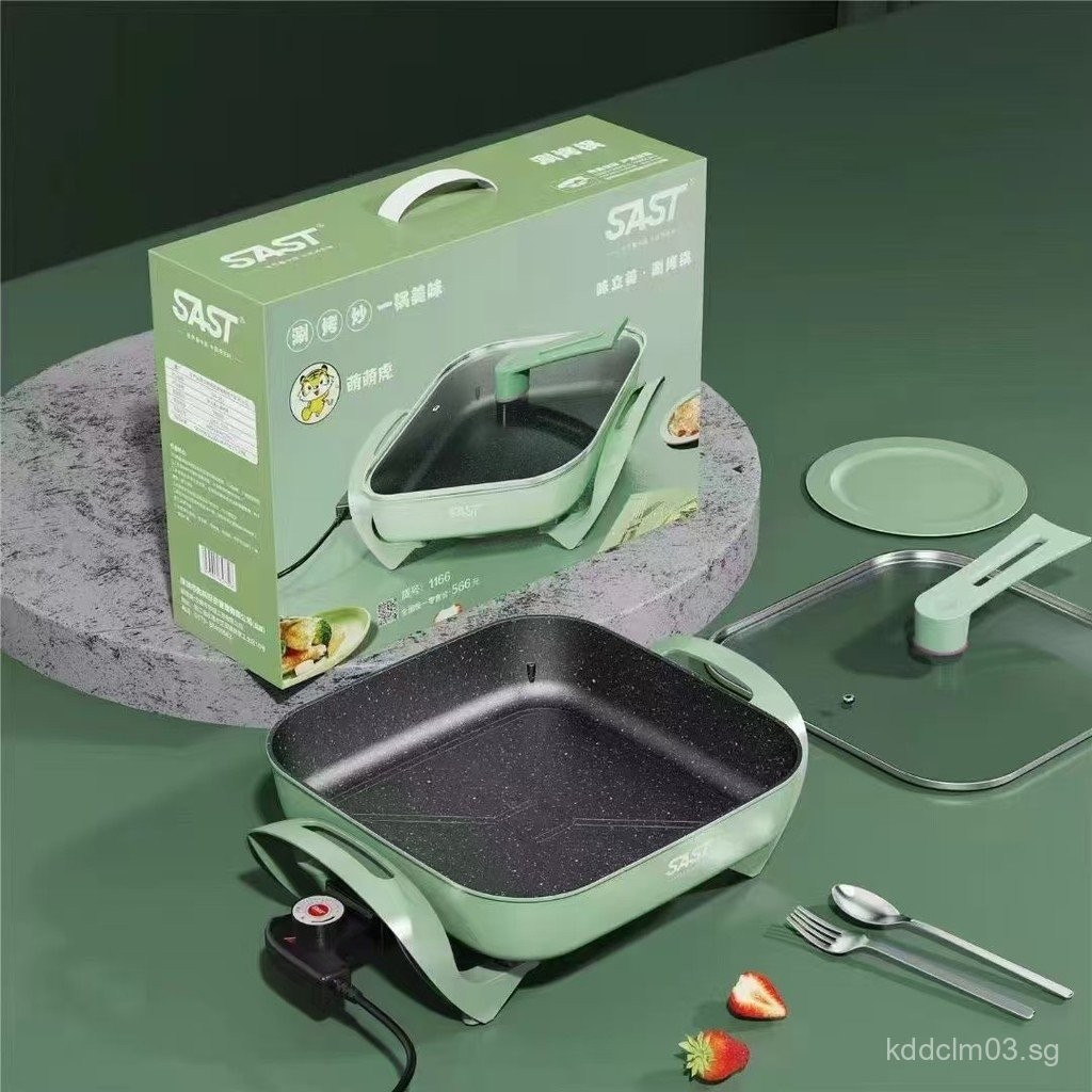 SAST Multi-Functional Roast All-in-One Pot Household Electric Chafing ...