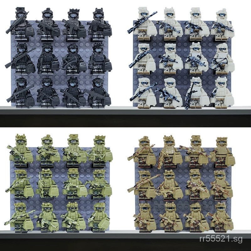 Compatible with Lego Military Doll Toy Camouflage Special Forces Ghost ...