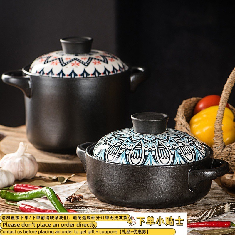 Contact seller】tion Cooker Casserole Dual-Use Chinese Casseroles Stone ...