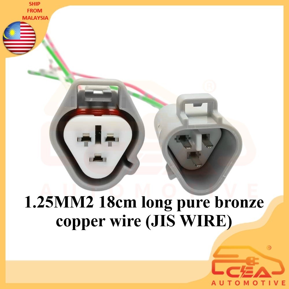 3 PIN FORD RANGER PROJECTOR DAIHATSU MITSUBISHI HEADLAMP TOYOTA HILUX ...