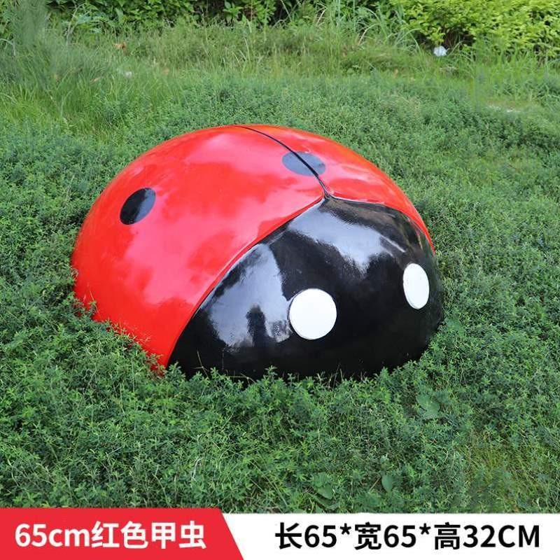 Ladybug Garden Decoration Beetle Community Cartoon Seven-Star Grassland ...