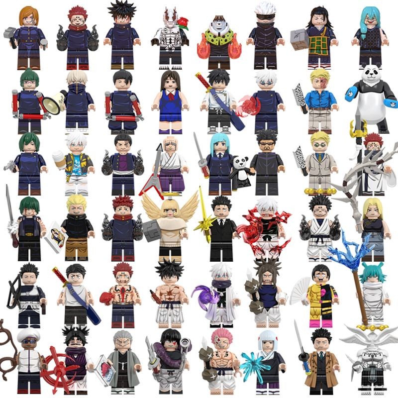 Compatible with Lego Spell Fighting Minifigures Gojo Go Knotweed Yuren ...
