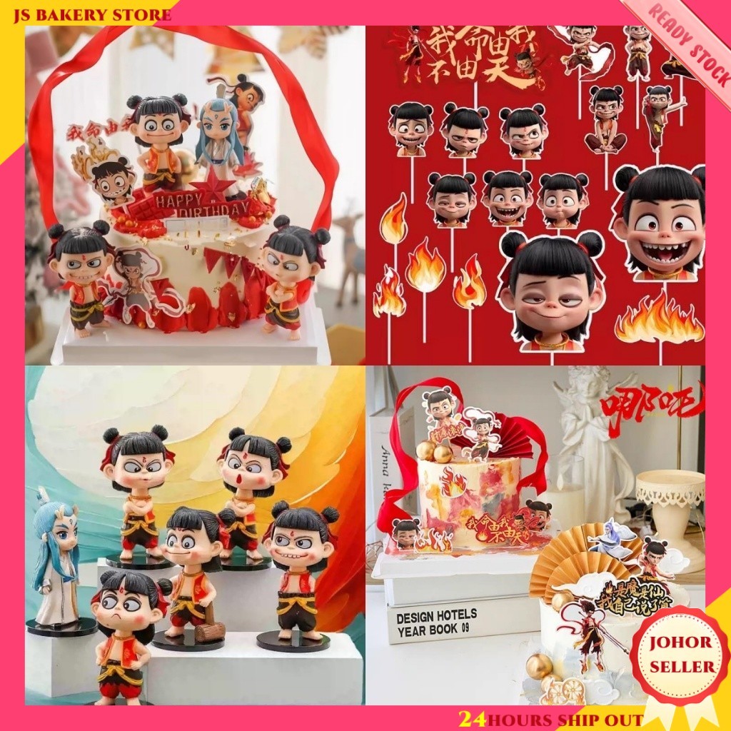 【JS Bakery Store】New Nezha 2 Figure Card Stand Cake Topper Decoration ...
