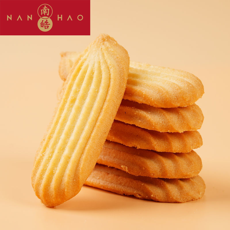 Nanqu District Old House Salted Creamy Ice Cream Shanghai Specialty ...