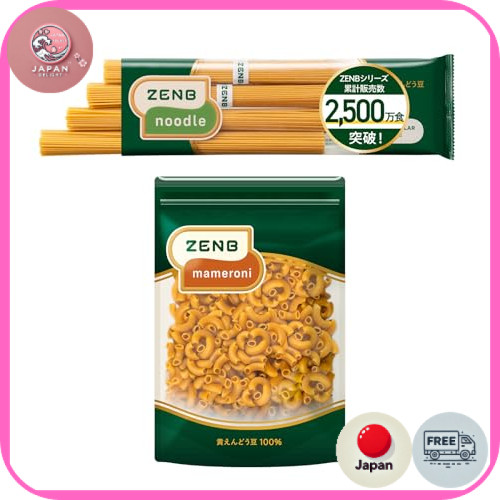 ZENB Round Noodles Zenbu Noodles 4 servings 1 bags Mameloni 250g 1 bags ...