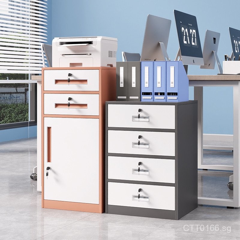 Jianzhi Bedside Lockable File Cabinet Low Cabinet Drawer Cabinet ...