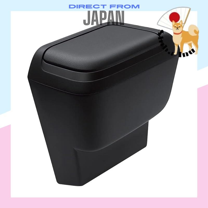 Tsuchiya Yac Car-specific Product for Toyota 90 Series Noah Voxy Side Box Garbage Bin Black ...