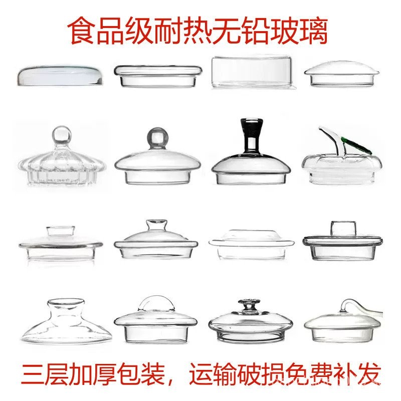 HOT⚡⚡ Borosilicate Creative Glass Cover Universal mug Ceramic cup Glass ...