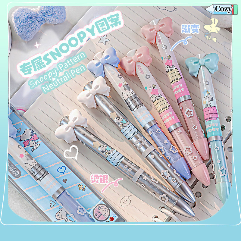 Snoopy Bow Pen High Beauty Press Dual Color Note taking Neutral Pen[24 ...